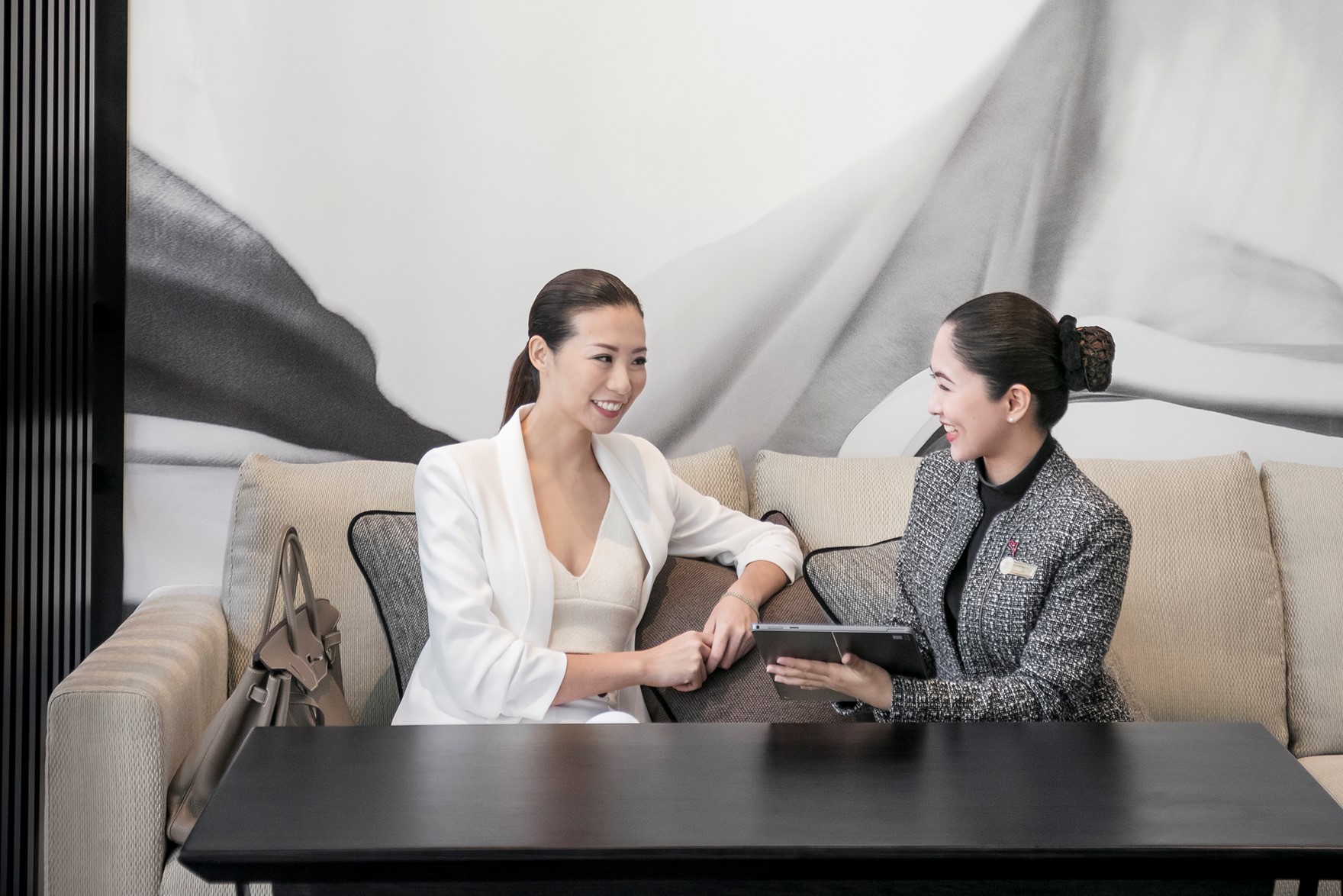 Respect | Discover ASR | Korean