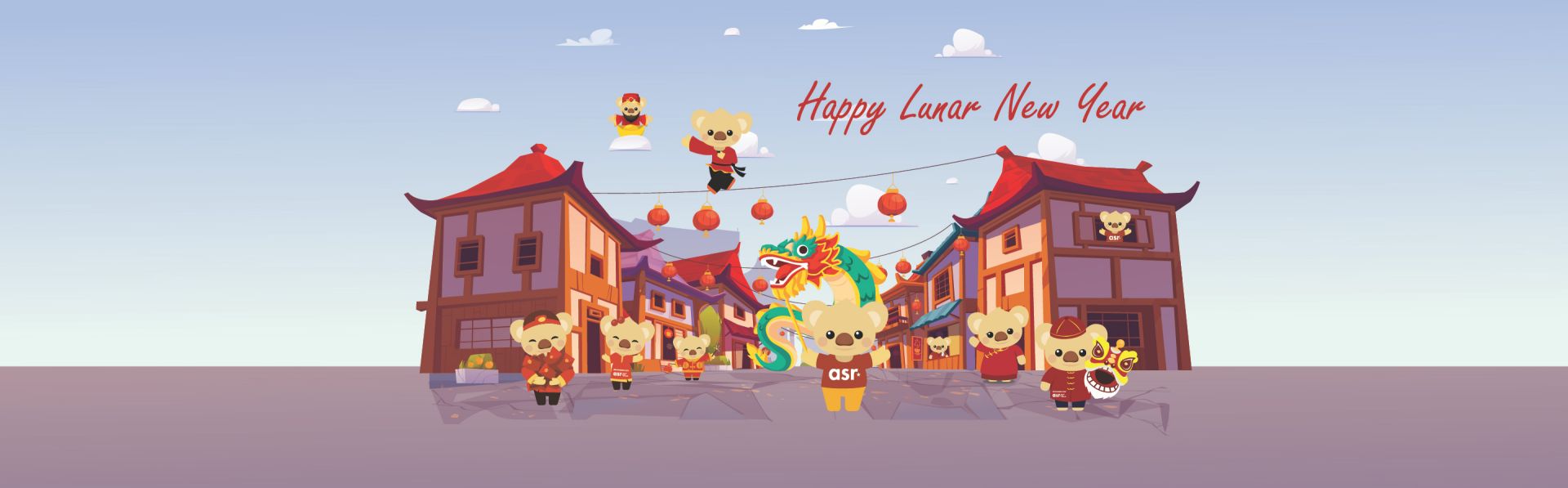 Festive Cubby | Discover ASR | English