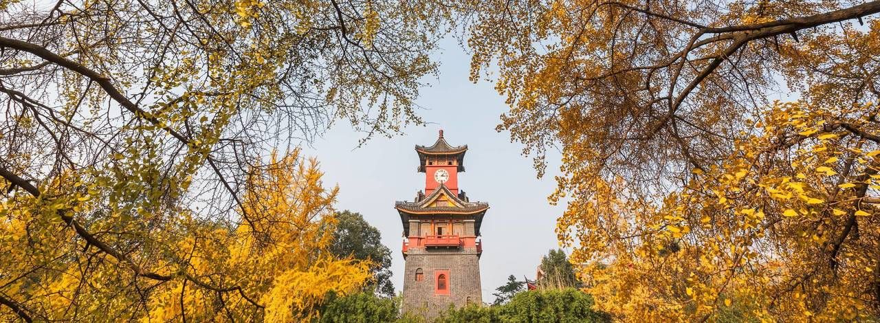 An Introduction to Chengdu