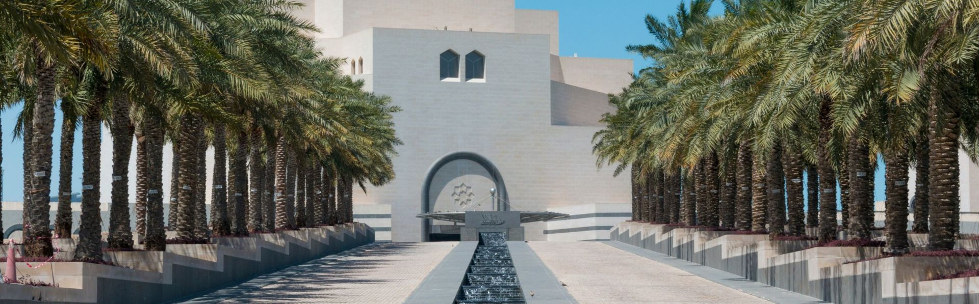 Accommodation in Qatar | Destinations | Travel with Ascott