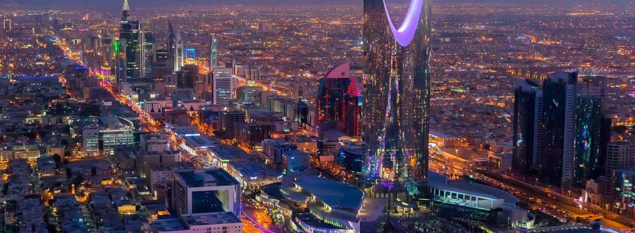 Riyadh Travel Guide | Tour Guide & Tips | Ascott