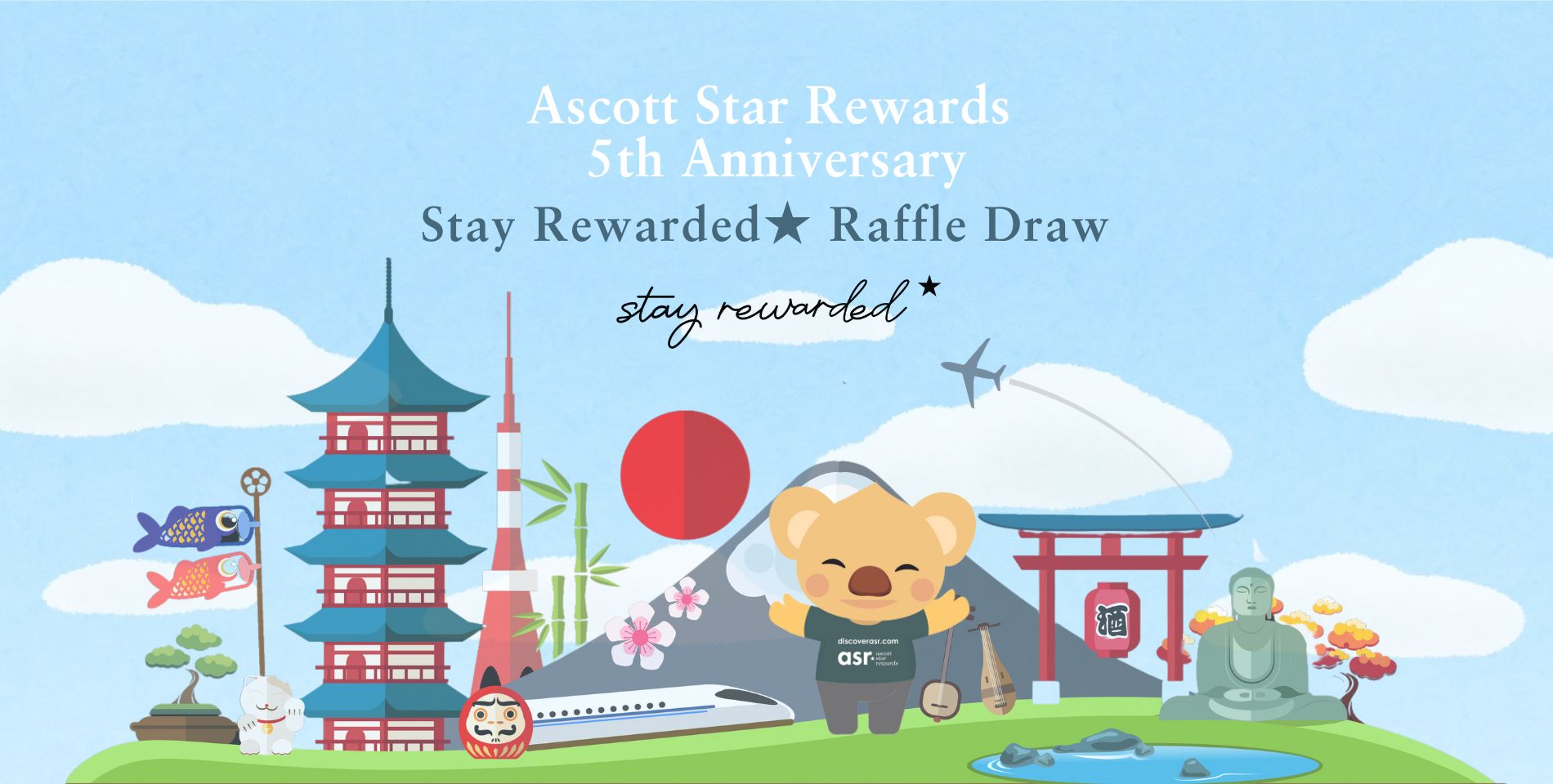 | Discover ASR | Japanese