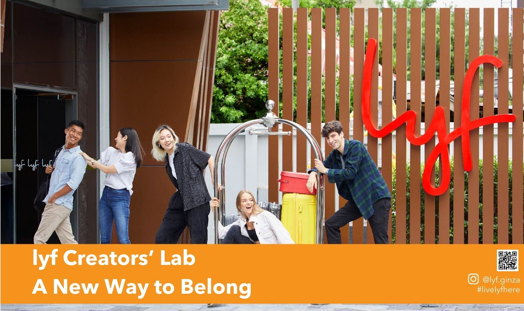 | Discover ASR | Japanese