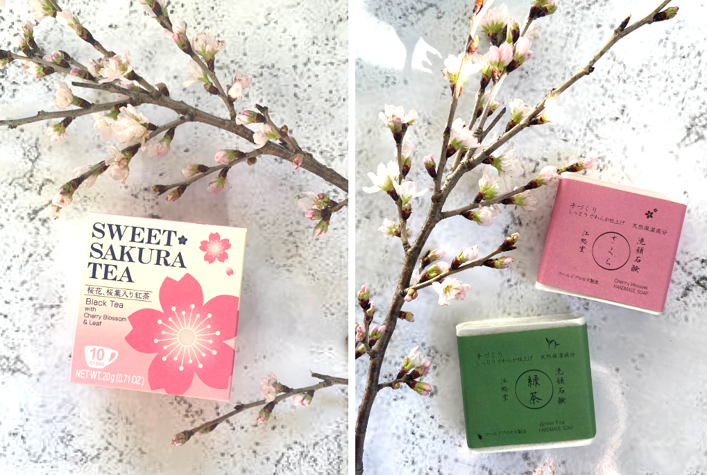 Bloom For You | アスコット ザ レジデンス | Japanese