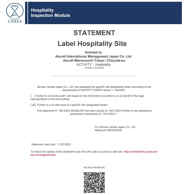 Ascott Cares Hygiene Excellence and Safety Label | Ascott Marunouchi ...