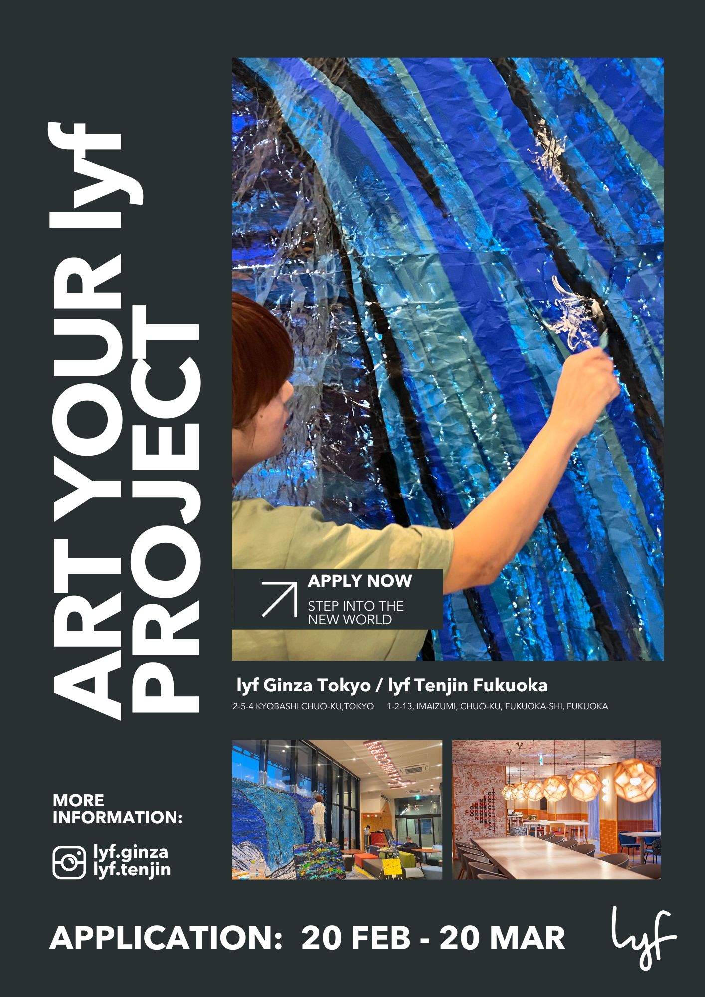 Art Your lyf | lyf Tenjin Fukuoka | Japanese