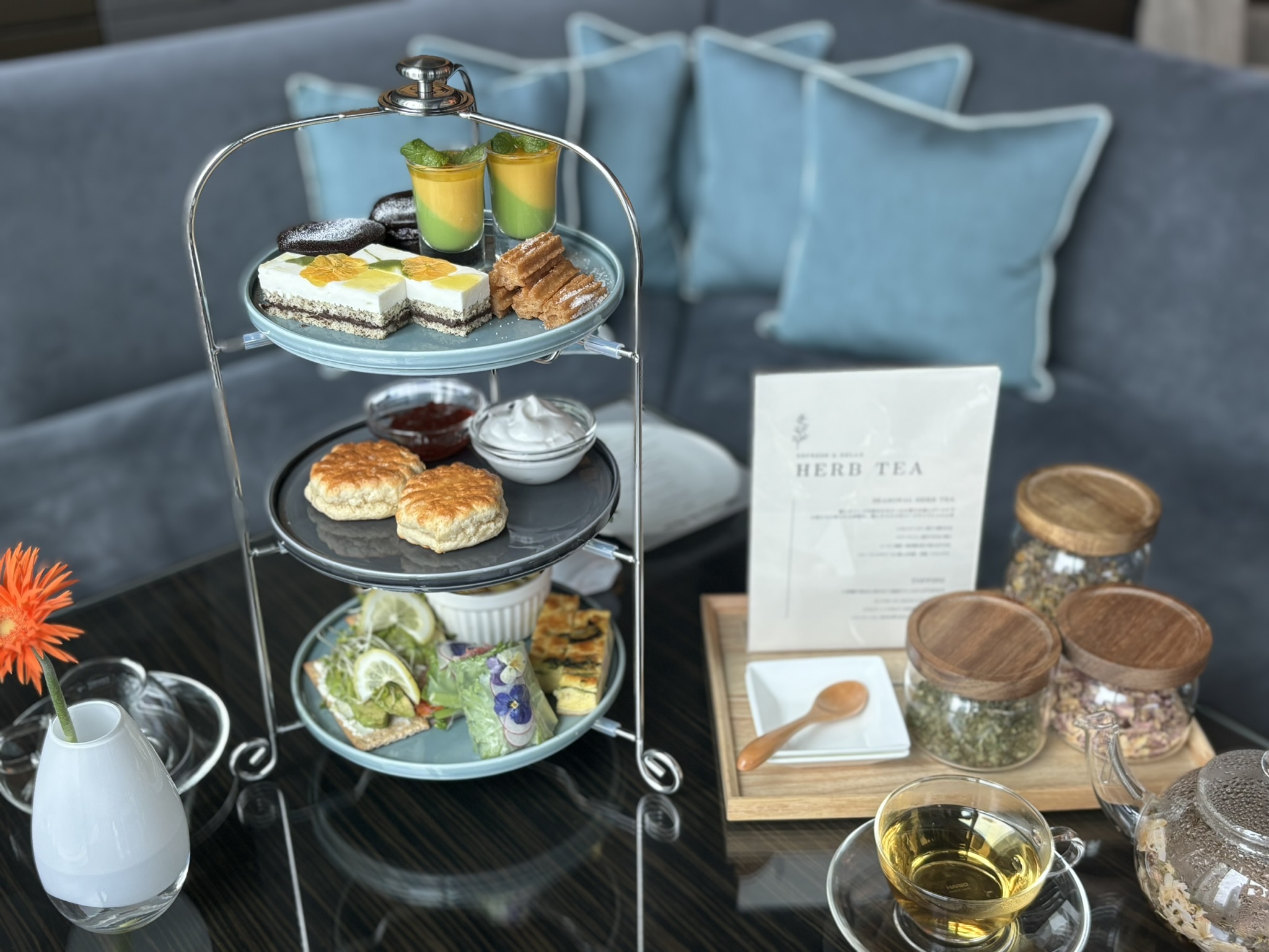 Herbal Summer Afternoon Tea | Oakwood Premier Tokyo | English