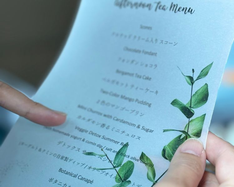 Herbal Summer Afternoon Tea | Oakwood Premier Tokyo | English