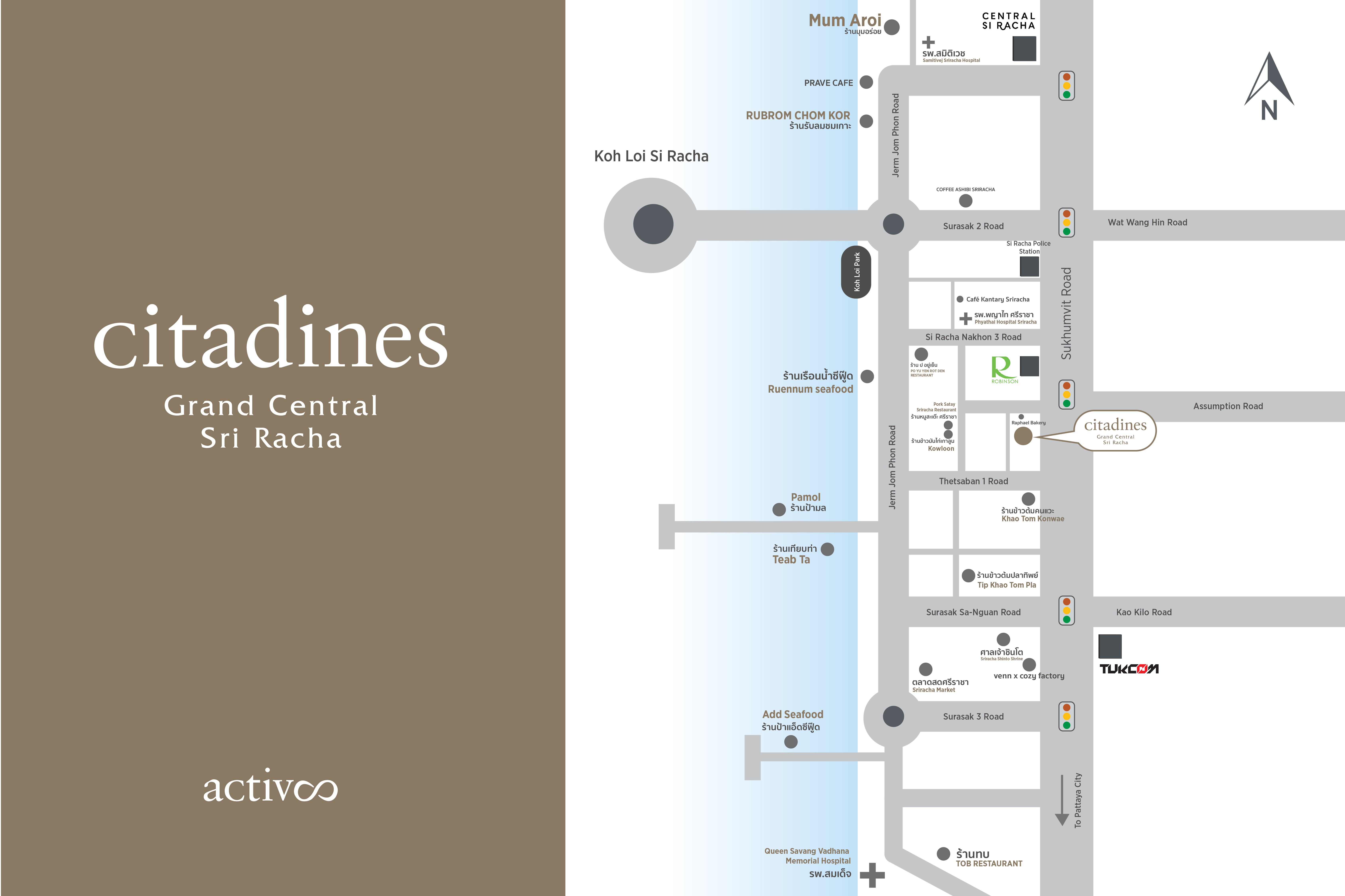 Work Live Play with Activ8 | Citadines Grand Central Sri Racha